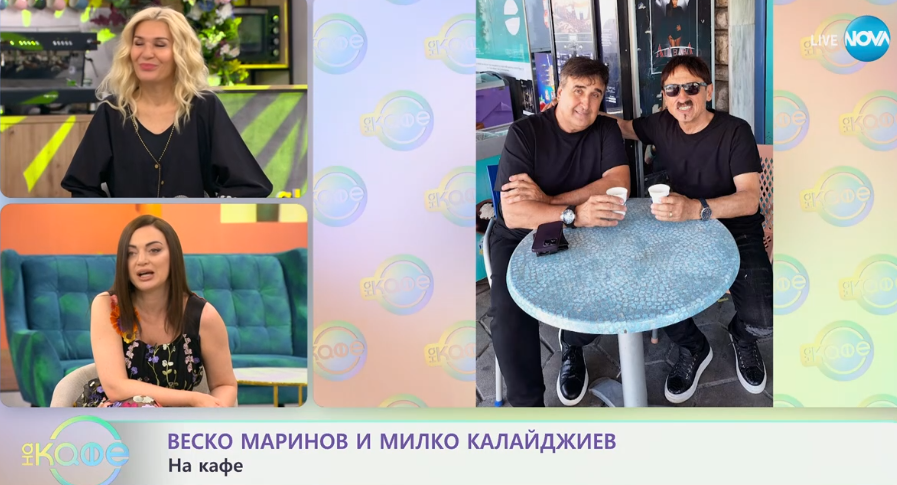 Petel.bg - новини - Светската репортерка на Гала с гореща новина за двама известни българи